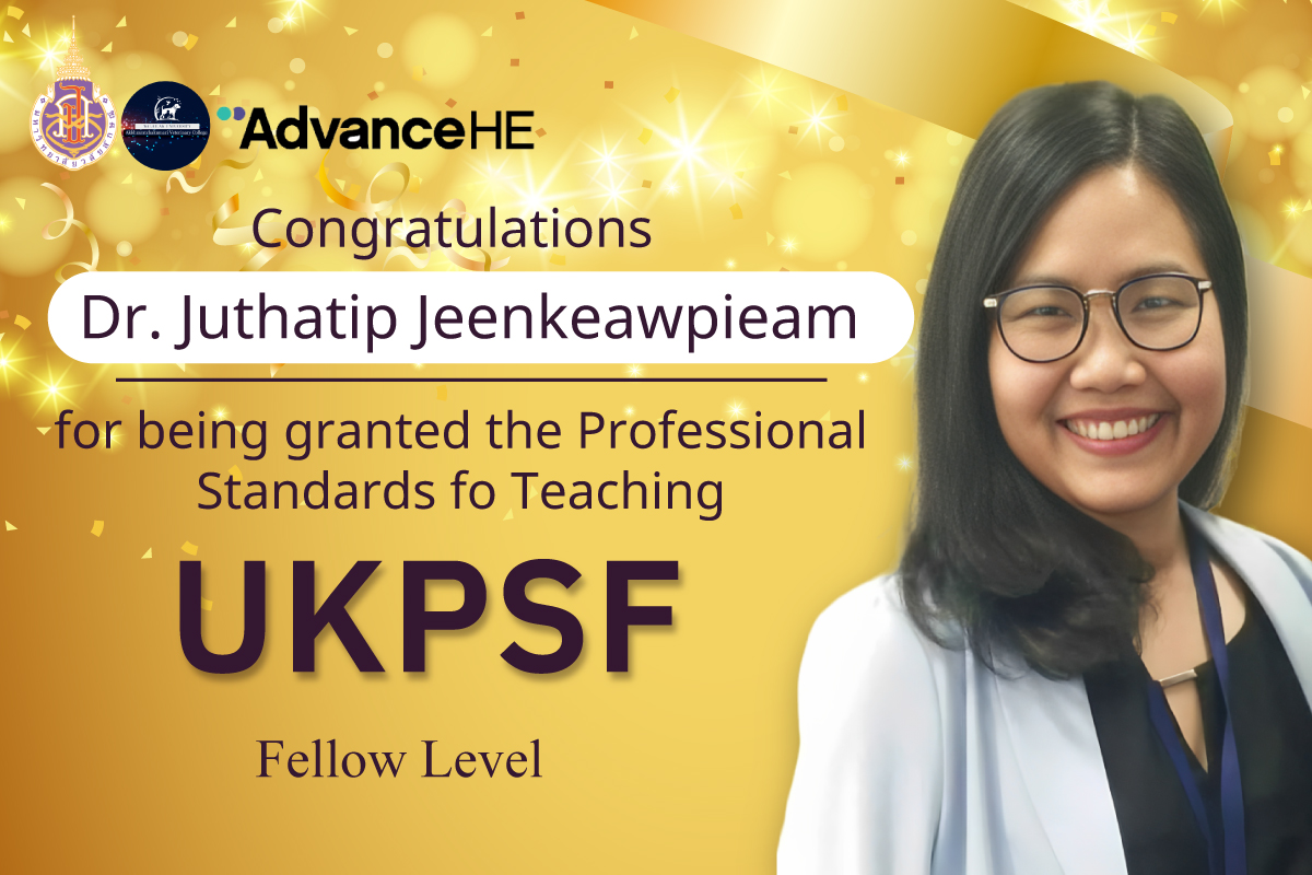 Congratulations to lecturers for being granted the Professional ...