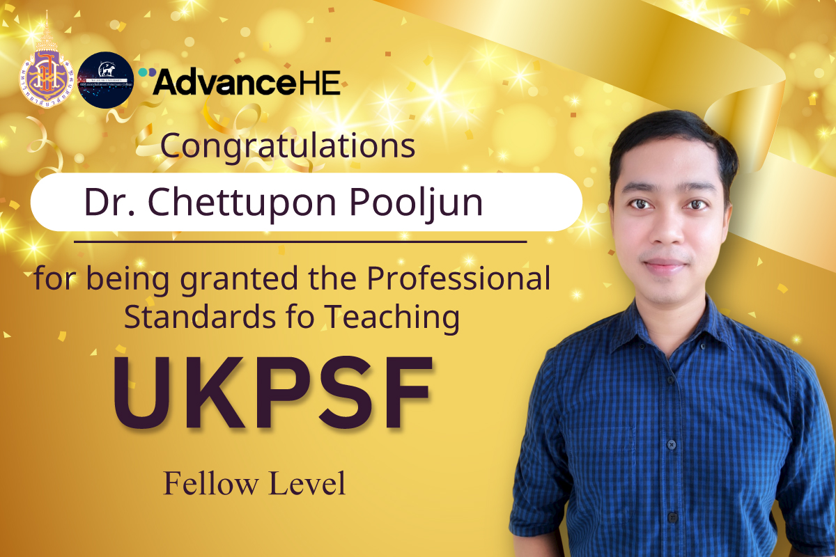 Congratulations to lecturers for being granted the Professional ...